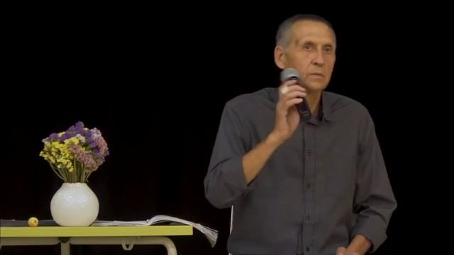 Наш дом это единый мир душ