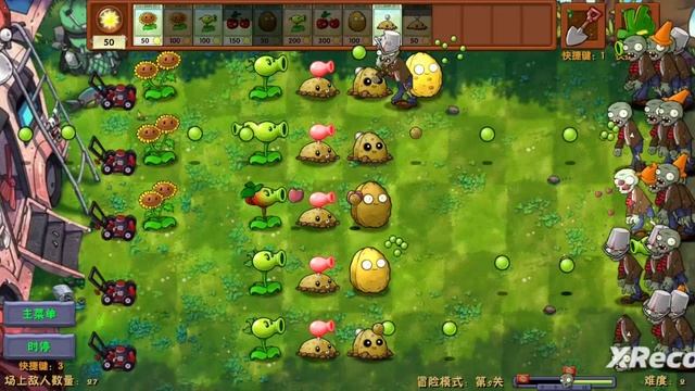 прохождение PVZ fusion mod 4 часть