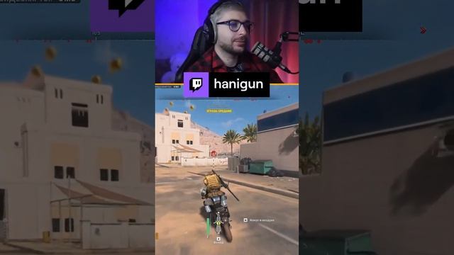 Мега инфа от Тиммейта