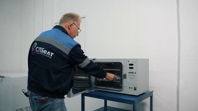 СПБелт - российский производитель модульных лент