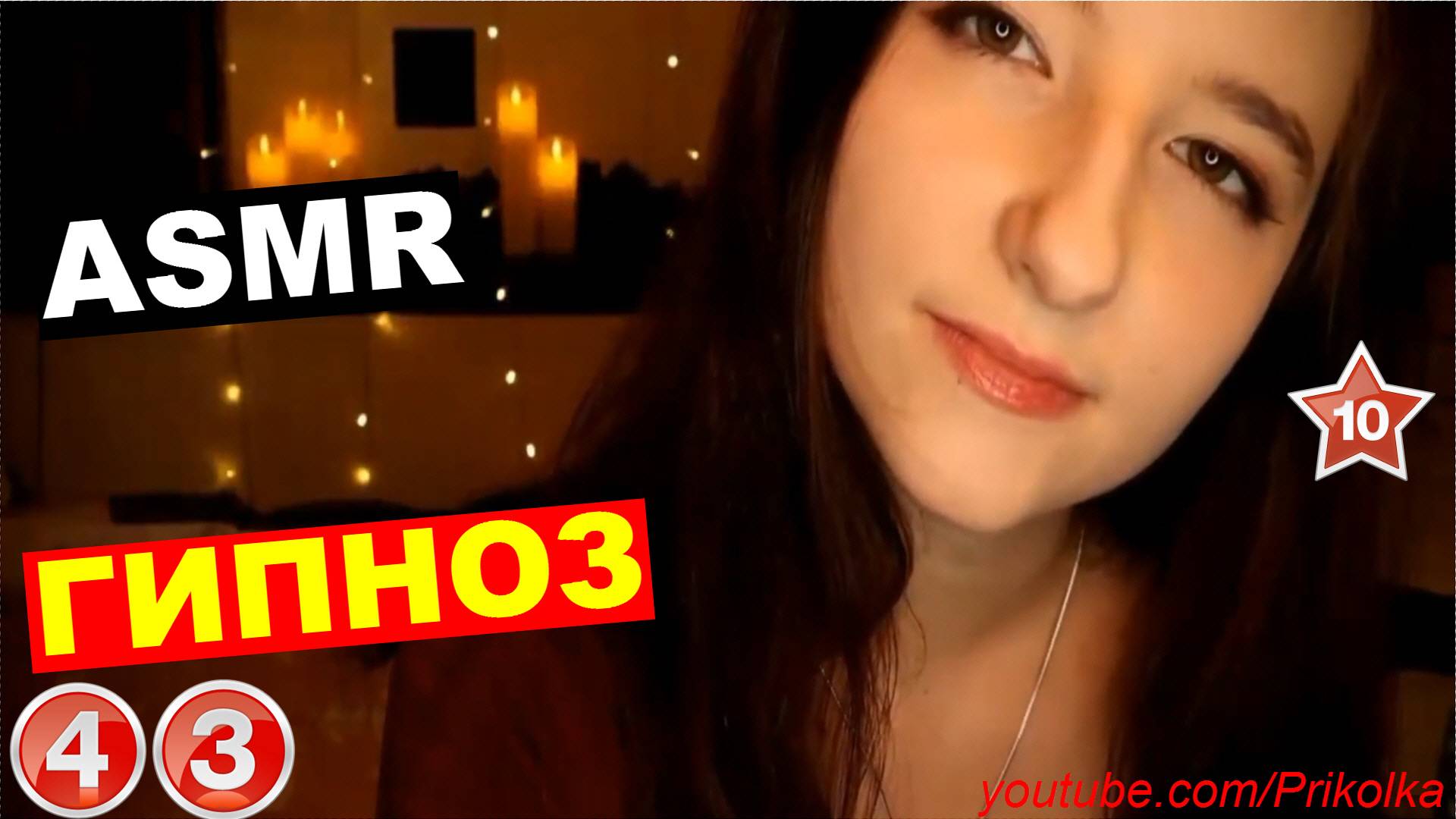 aftznrose-asmr-sleep-hypnosis-mouth-sounds-whispers-home-video-hd