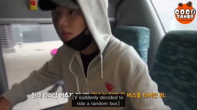 Bon Voyage ep. 4 Сезон 1