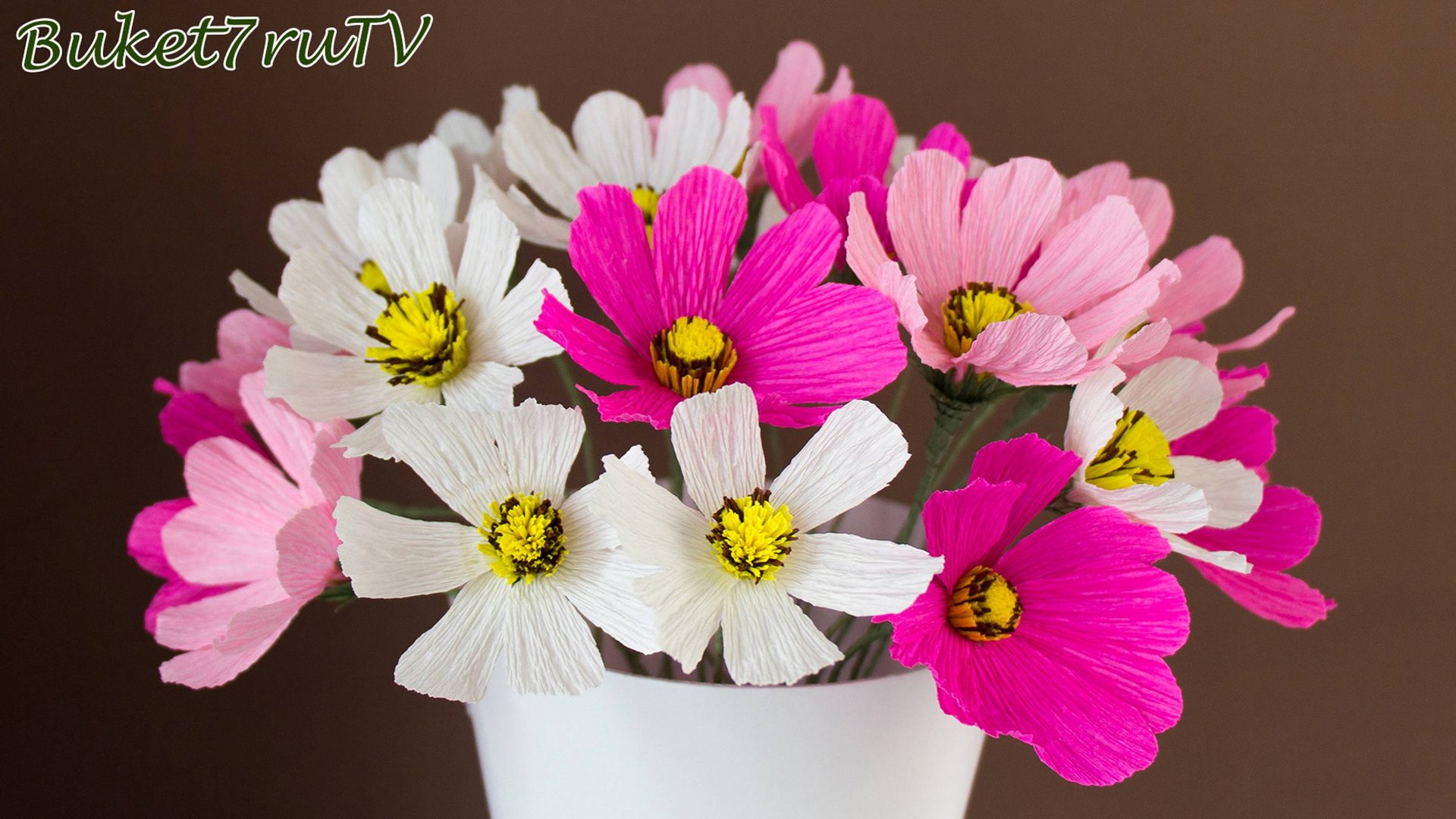 Космея своими руками. Цветы из бумаги. Diy Buket7ruTV