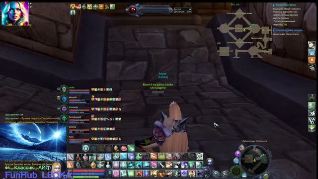 Копия видео "AION КЛАССИК!!! Будни Даэва!!! # 3"