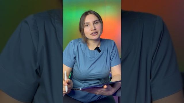 Спасли зуб от удаления!