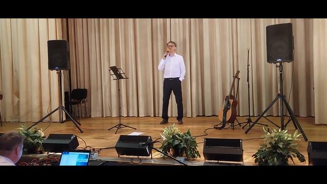 Вадим Ибрянов с песней Дождь и я (Запись с концерта 2024 год)