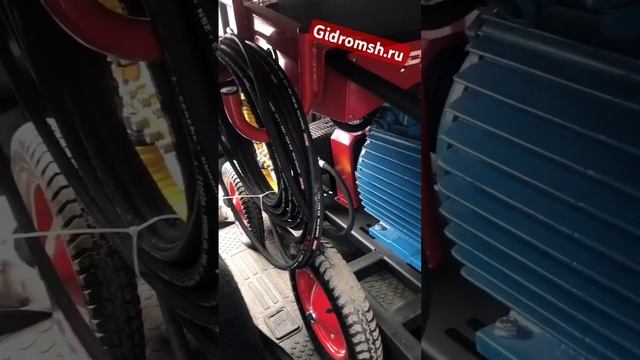 Малышка в домике 😏 PROteus E4 500/19 HP #высокоедавление #авд #пермь #гидродинамика