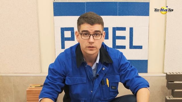 Теплый кладочный раствор для кладки керамических и теплых блоков