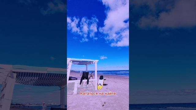 Семейная гармония