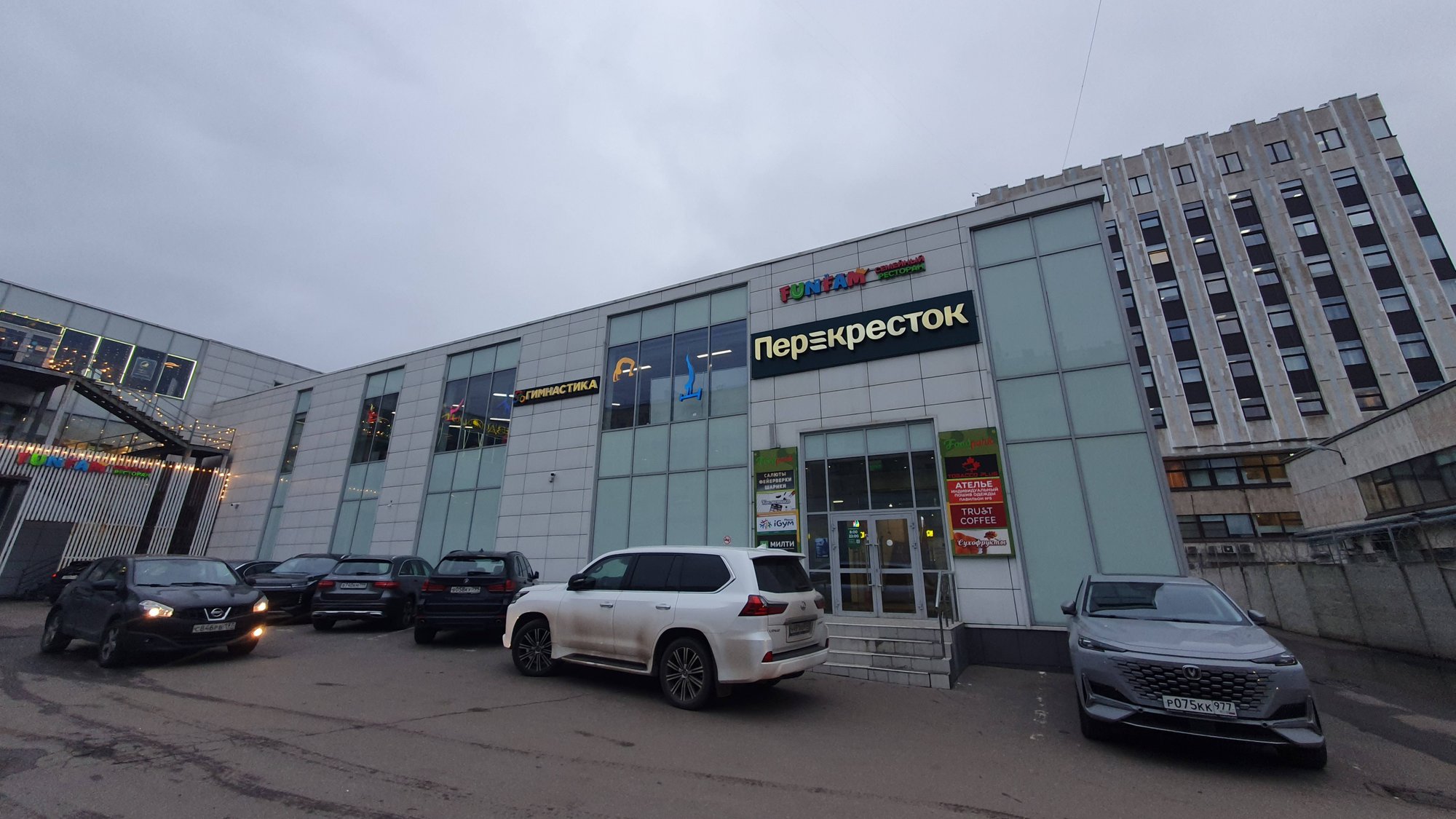 Аренда торгового помещения 1200 м/Стромынка/Москва/Коммерческая Недвижимость