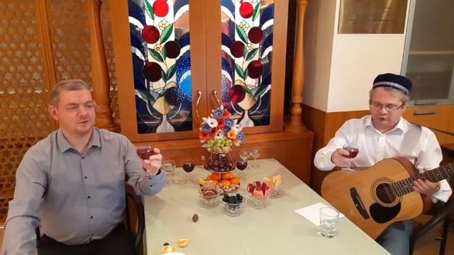 Седер Ту би-Шват (28.01.2021)