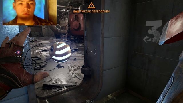 Atomic Heart №7 Идем забирать Колбы