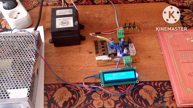 Тахометр для ветряка . Третья версия.