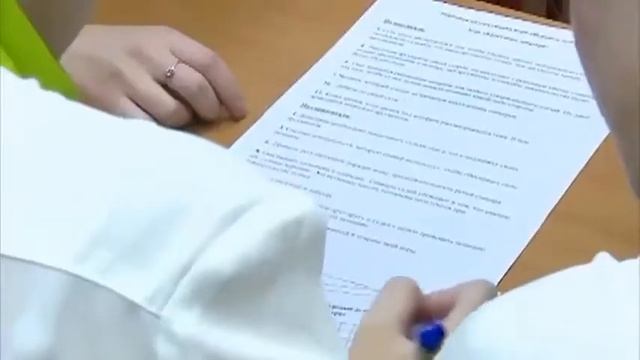 Рассказ о нас