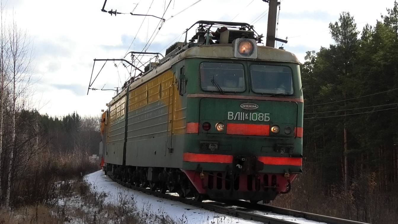 "Впервые на ветке!" ВЛ11К-108 со снегоуборочной техникой СДПМ-2577 и СМ2А-975