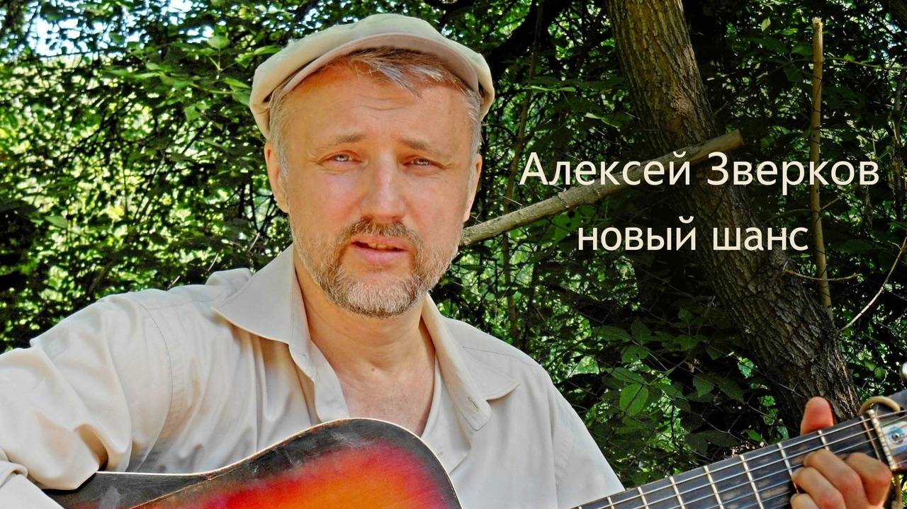 2.Деловой