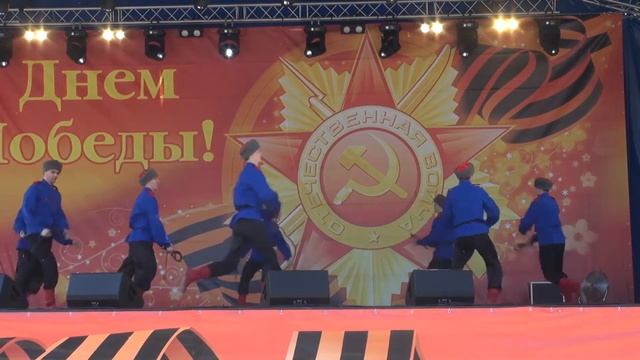 Когда мы были на войне