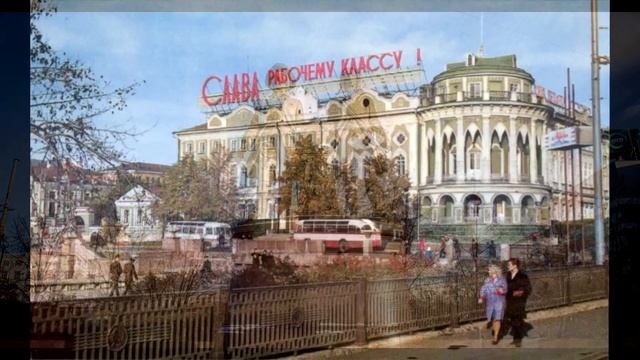 Екатеринбург