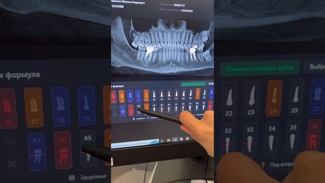  Diagnocat - диагностика без ошибок