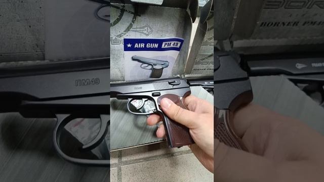 Новые поступления