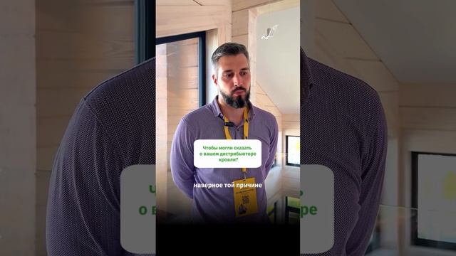 Отзыв компании АПС ДСК