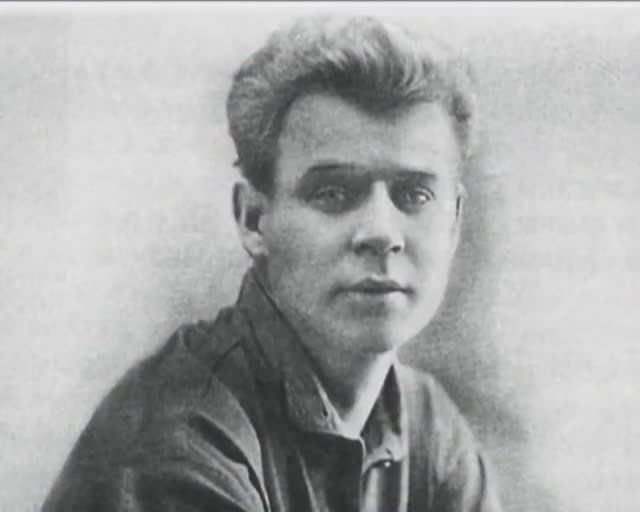 С.Есенин.Музыкально-поэтический вечер.