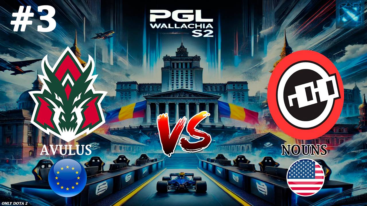 ВАЛИДОЛЬНАЯ КАРТА! | Avulus vs nouns #3 (BO3) PGL Wallachia S2