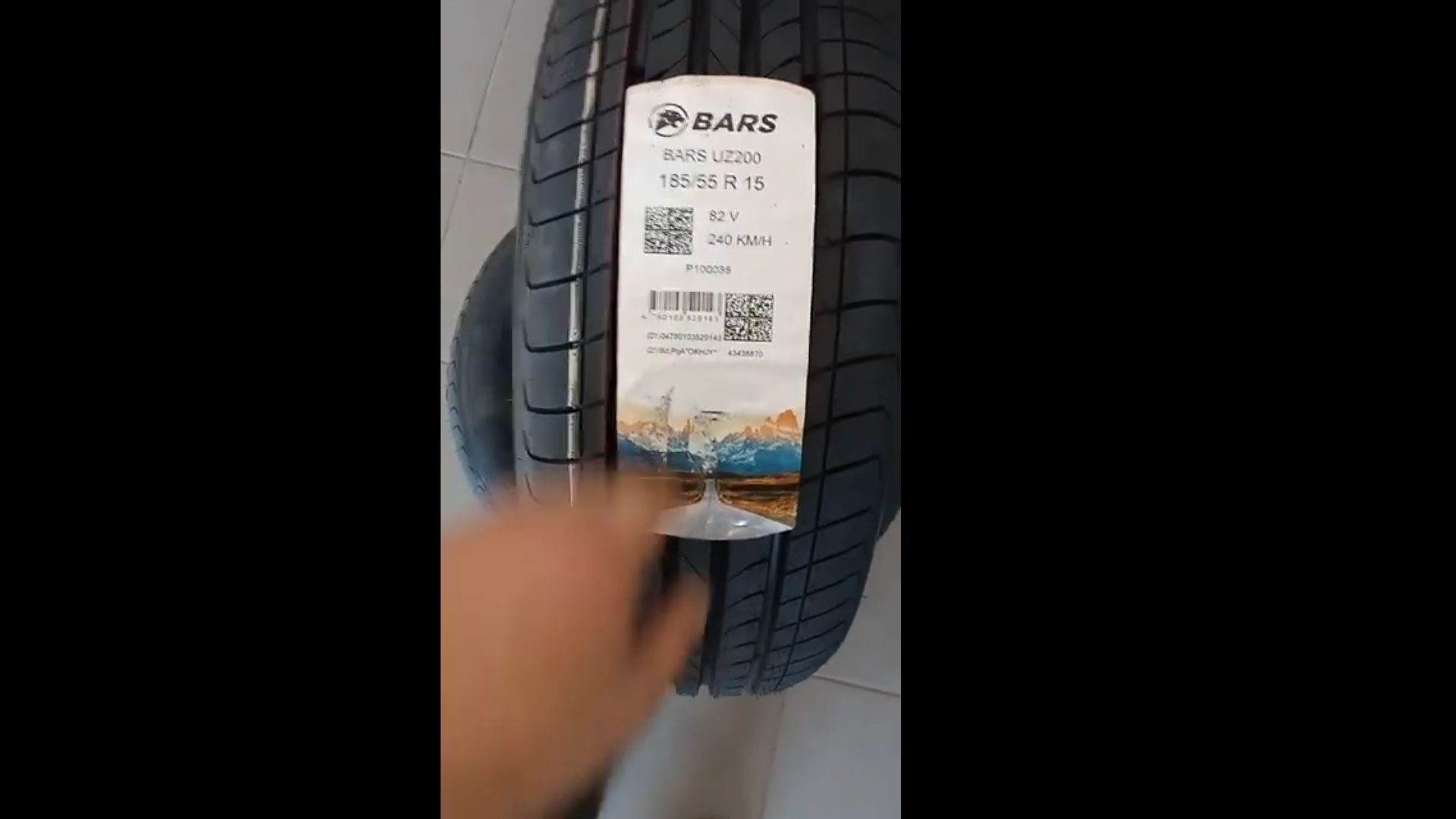 Новая резина для жиги