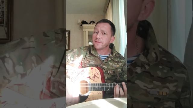 Медиа поёт песни под гитару. Петлюра. #сво #песни #петлюра #медиа