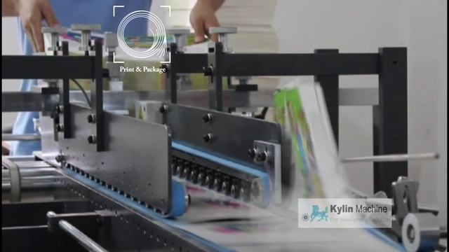 Биговально-фальцевальное оборудование