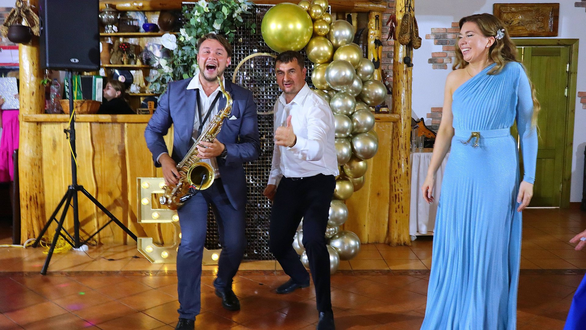 День Рождения