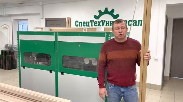 Станок SDA-9000. Шлифовка шпона