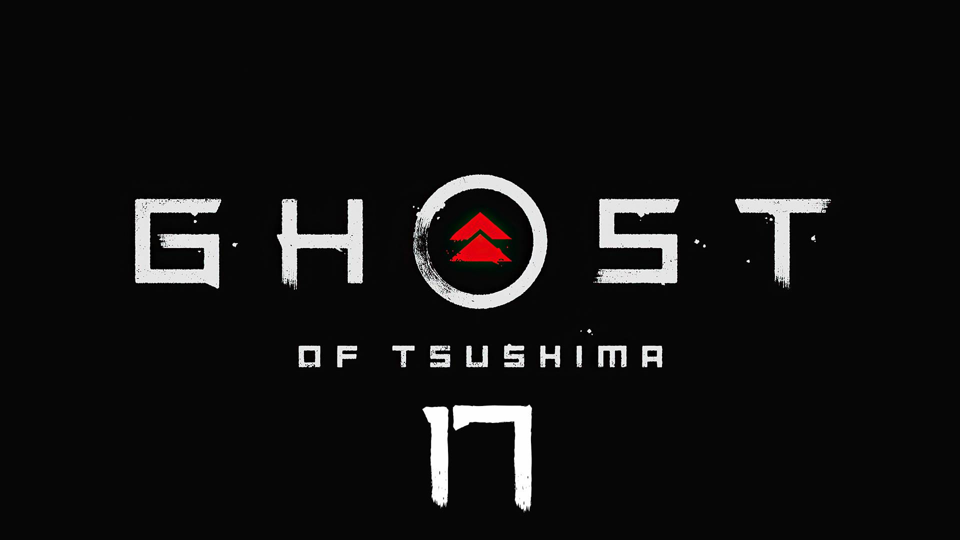 Ghost of Tsushima #17