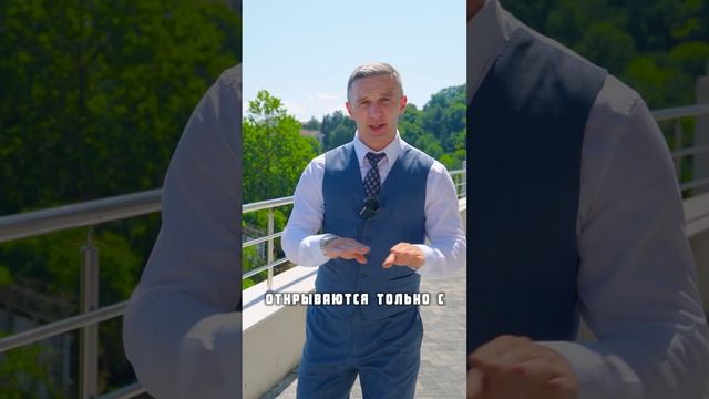 Marine Garden 5* Grand Hotel. Хоста. Сочи