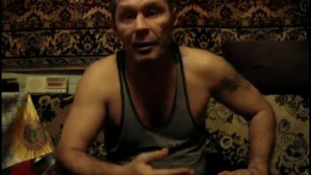 реальный папа1