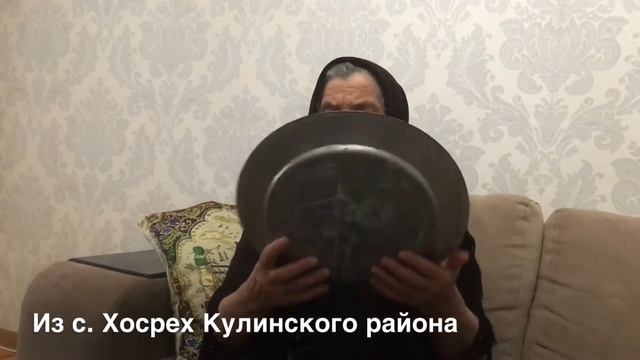 Суйгурат Гусейнаева, OYMEexpeditions 22 01 18, лакские частушки титры 1080p