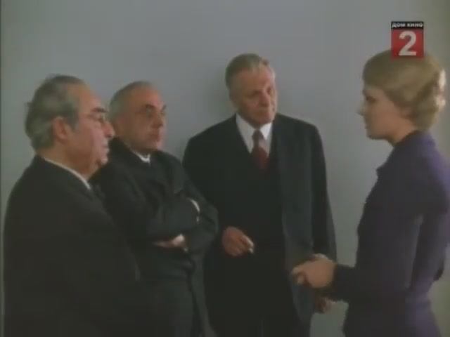 На углу Арбата и улицы Бубулинас (1972)