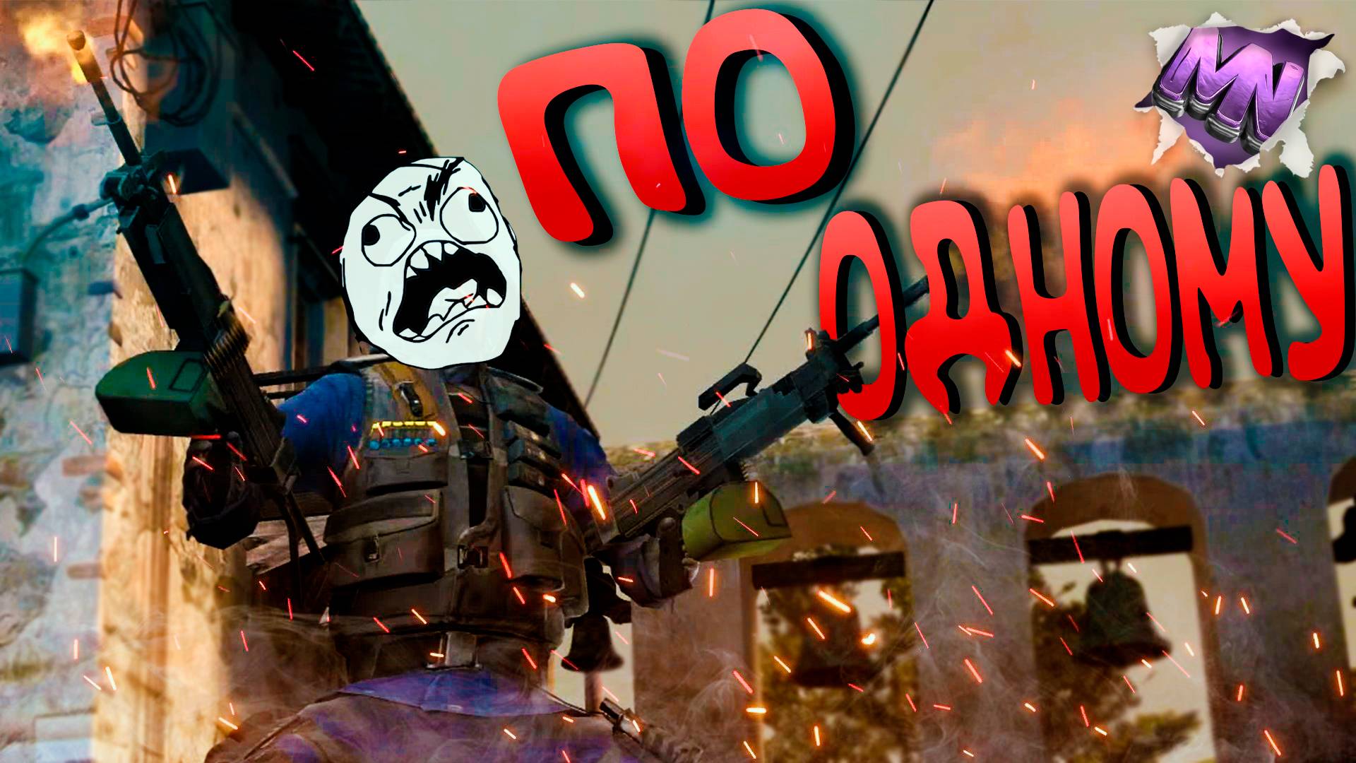 ЗАЛЕТЕЛ В CS:GO | СМЕШНЫЕ МОМЕНТЫ | КС ГО