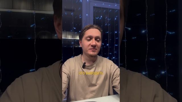 тг - @vadimbysell #вайлдберриз #маркетплейс #вб #wb #бизнес #удаленнаяработа #наставник