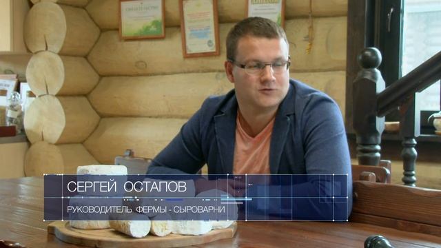 Развитие сельского хозяйства Всеволожского района поголовье и контроль