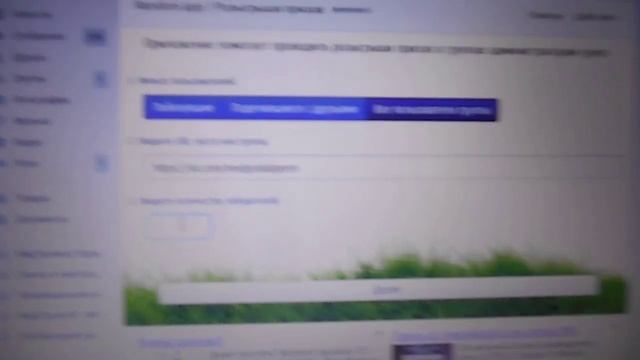 МедТехника МедПрокат розыгрыш призов "7 лет - 7 побед"