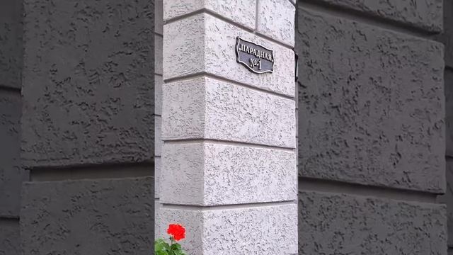 Респектабельный ЖК на берегу реки с видом на "Мост Влюбленных" в Тюмени!