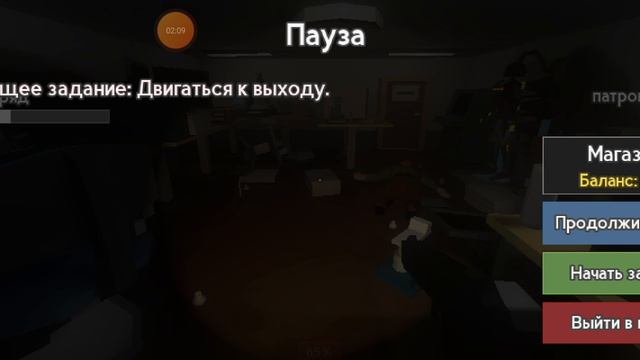 хз чё писать