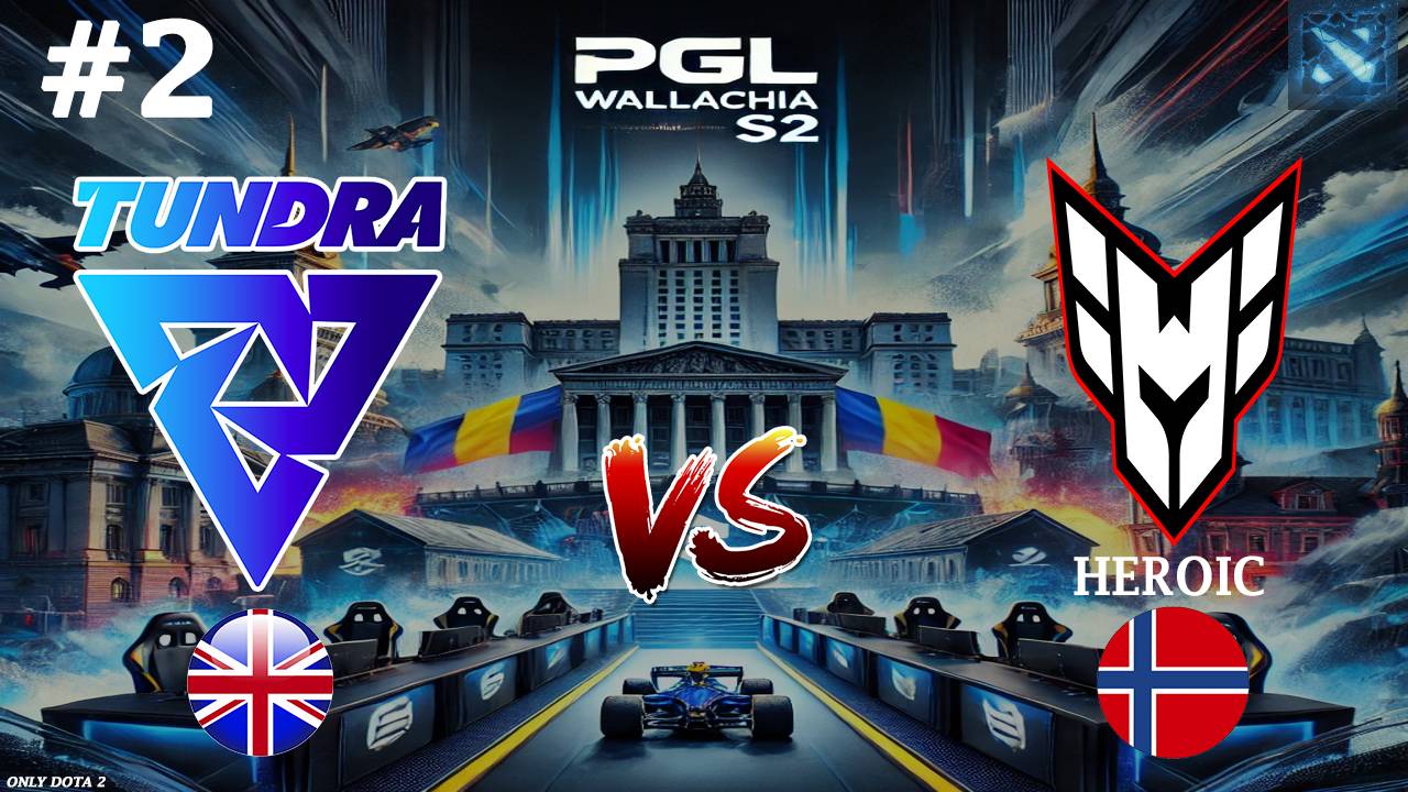 АЛХИМИК ПРОТИВ МОРФА! | Tundra vs Heroic #2 (BO3) PGL Wallachia S2