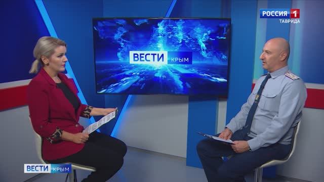В Крыму работают 3 центра трудовой адаптации осуждённых_Вести-Крым (10.10.2024)