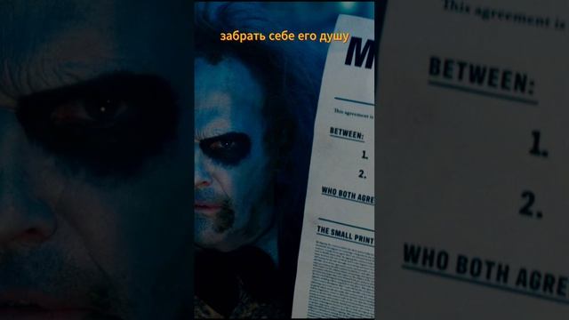 КТО ТАКОЙ БИТЛДЖУС НА САМОМ ДЕЛЕ??