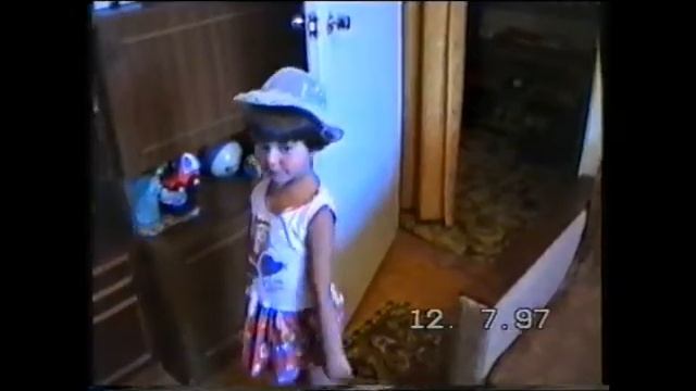 Альбинчик кривляется 97 г