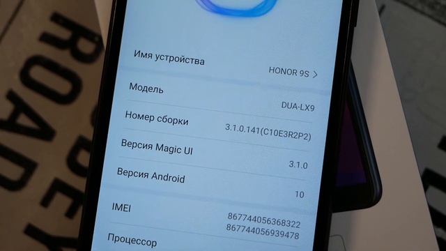 Бюджетный смартфон HONOR 9S