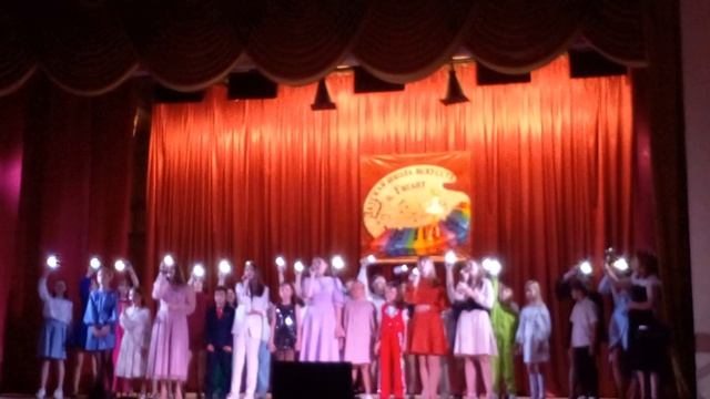 Прощальная песня выпускников