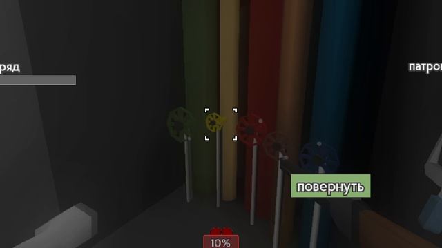 прохождение бункер 21
